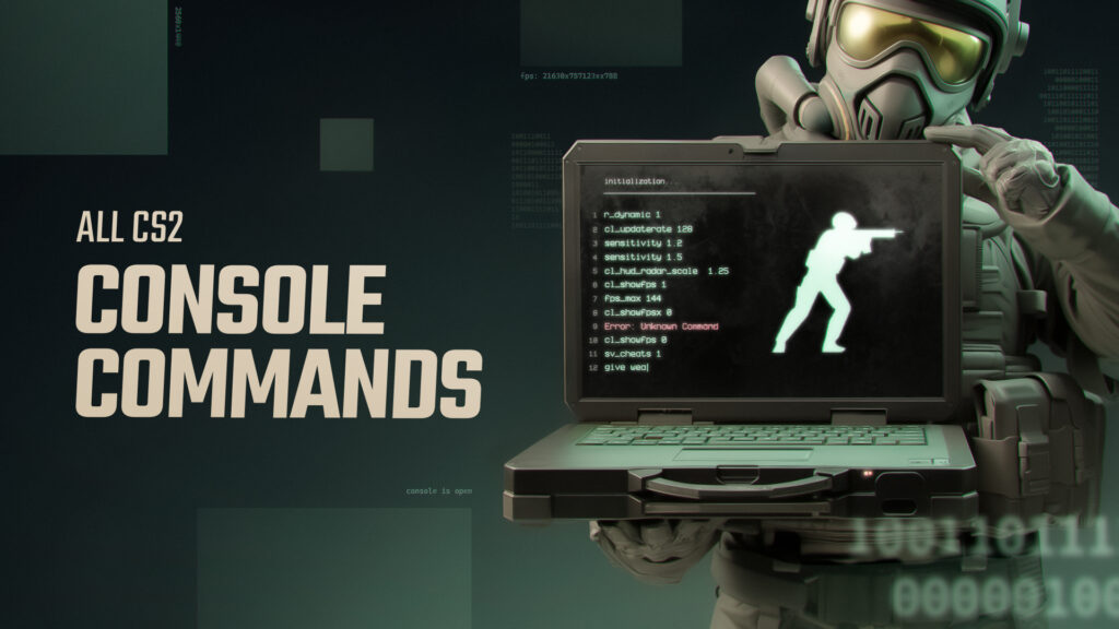 所有CS2控制台命令：完整列表